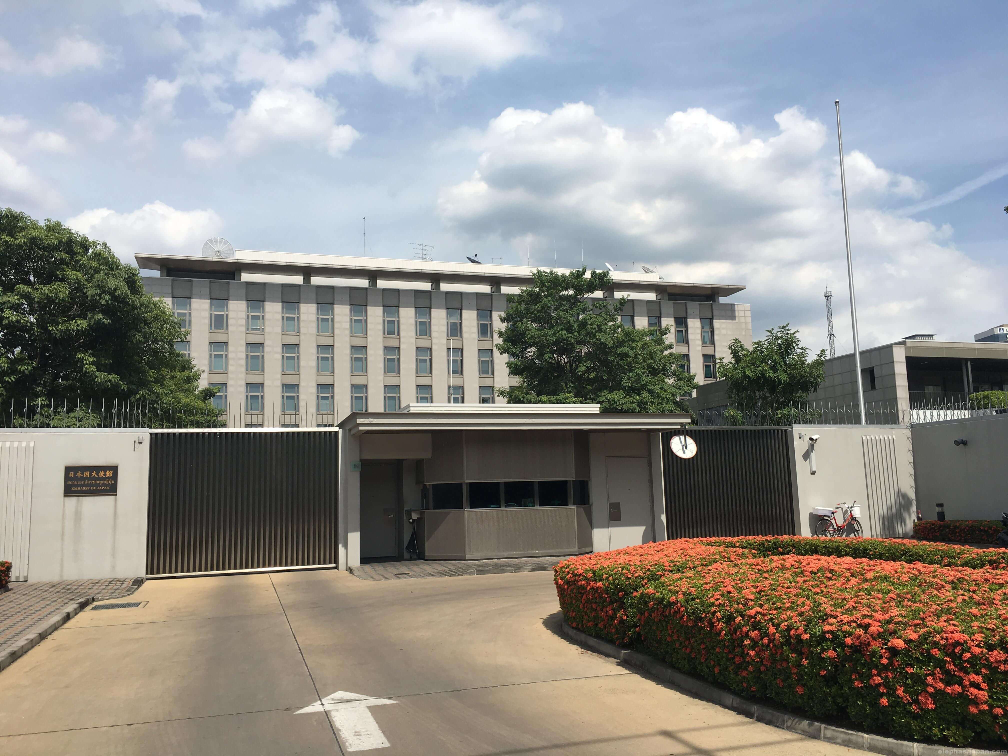 在タイ日本大使館（バンコク・ルンピニー）への行き方