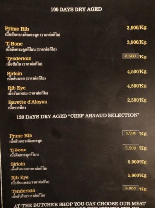 熟成肉で有名なバンコクのステーキハウス『ARNO’S』は本店がオススメ | タイトク｜知って得するタイ・バンコクなどの旅行・観光・グルメ情報