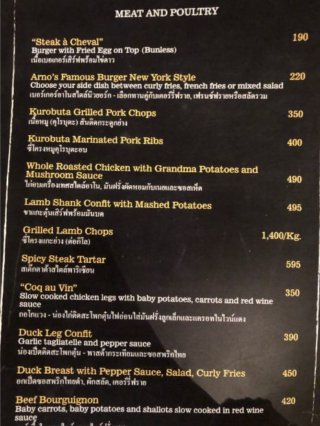 熟成肉で有名なバンコクのステーキハウス『ARNO’S』は本店がオススメ | タイトク｜知って得するタイ・バンコクなどの旅行・観光・グルメ情報